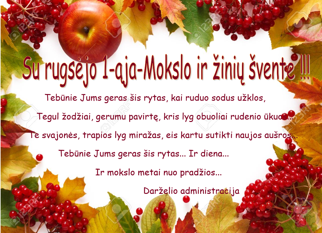 » Sveikinimas su Rugsėjo 1-ąja! Vilniaus "Drevinukas"